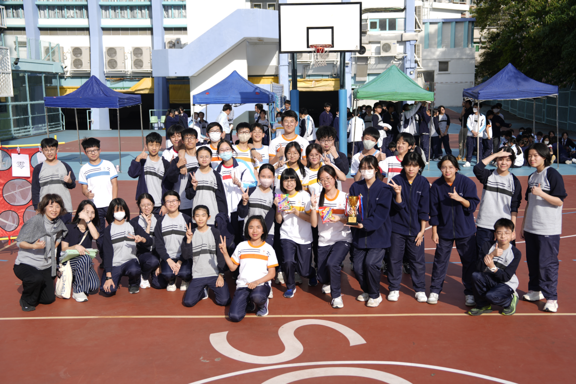 東華三院吳祥川紀念中學 TWGHs S. C. Gaw Memorial College